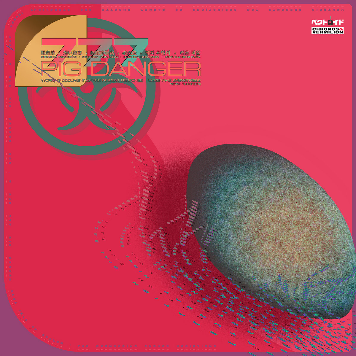 Vektroid - 777 PIG DANGER - Reviews - Album of The Year