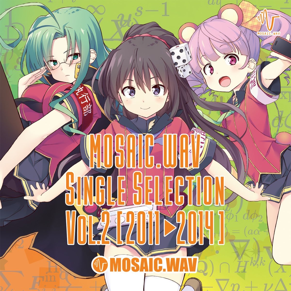 MOSAIC.WAV - MOSAIC.WAV Single Selection Vol.2 [2011-2014] (DISC1 ...