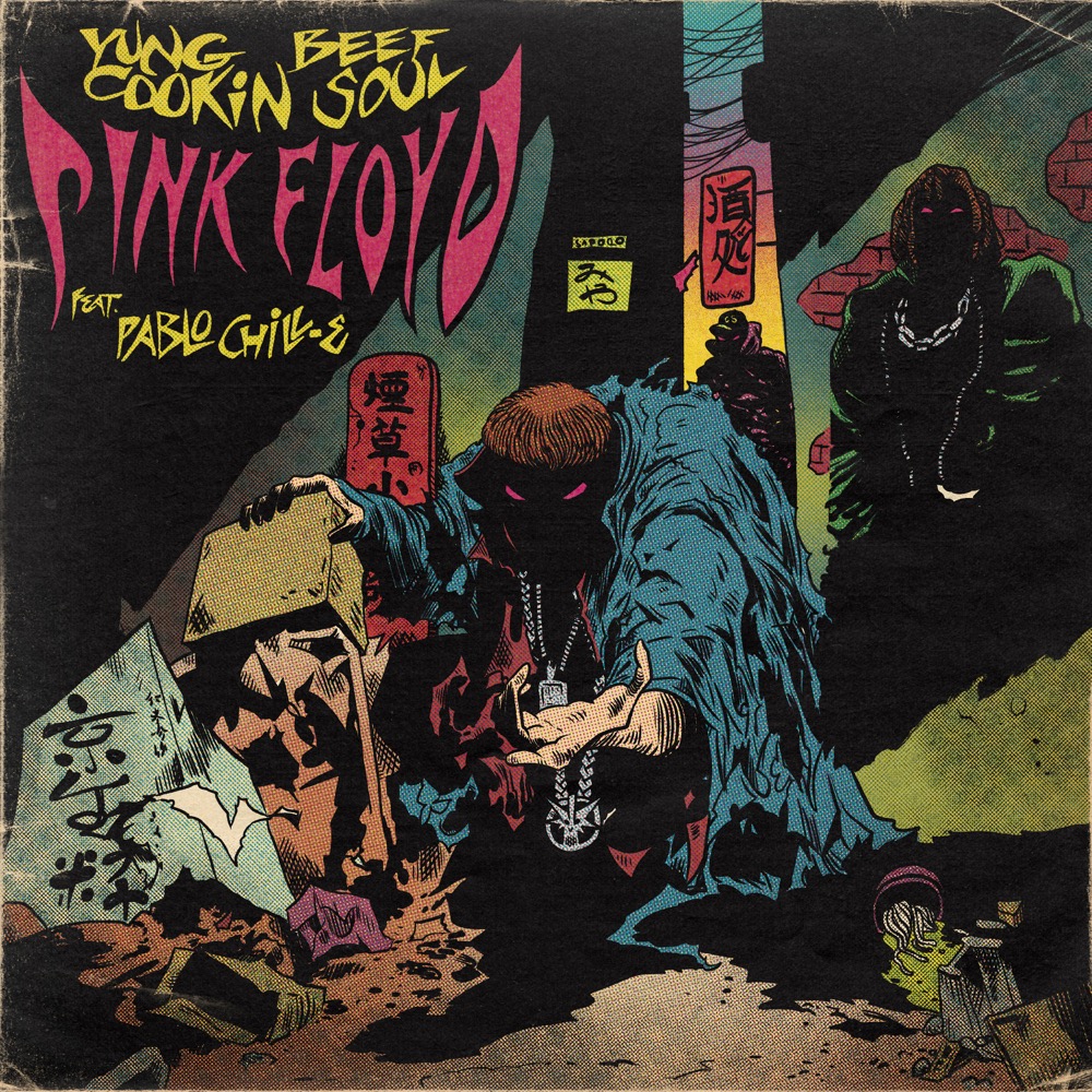 Yung Beef & Cookin Soul - PINK FLOYD review by marietiin - Album of The ...