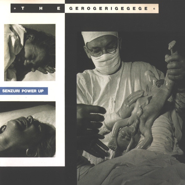 The Best Harsh Noise Albums of All Time by User Score - Page 2 - Album ...