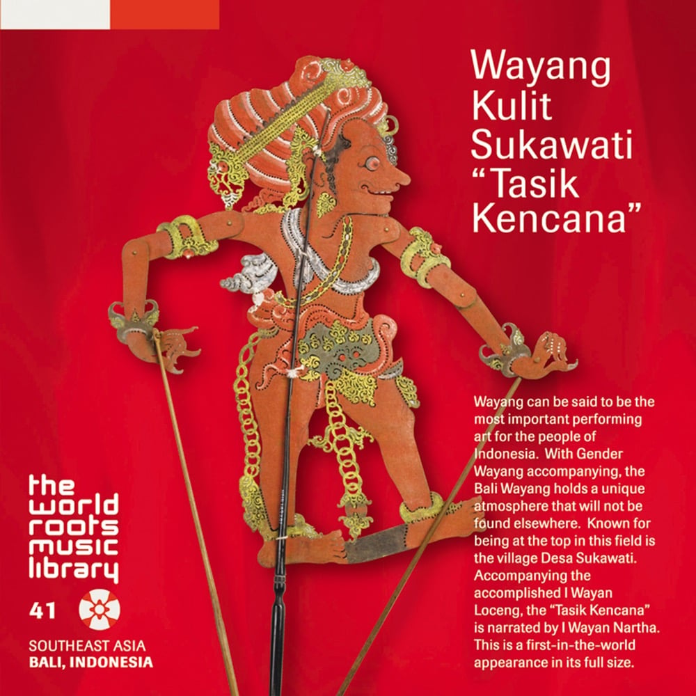 User Lists That Contain バリ／スカワティのワヤンー黄金の国 [Wayang Kulit Sukawati "Tasik ...