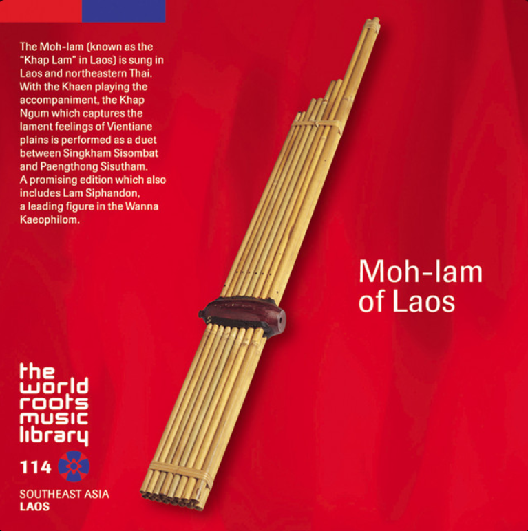 Various Artists - ラオスのモーラム [Moh-lam of Laos] (Reissue) - Reviews ...