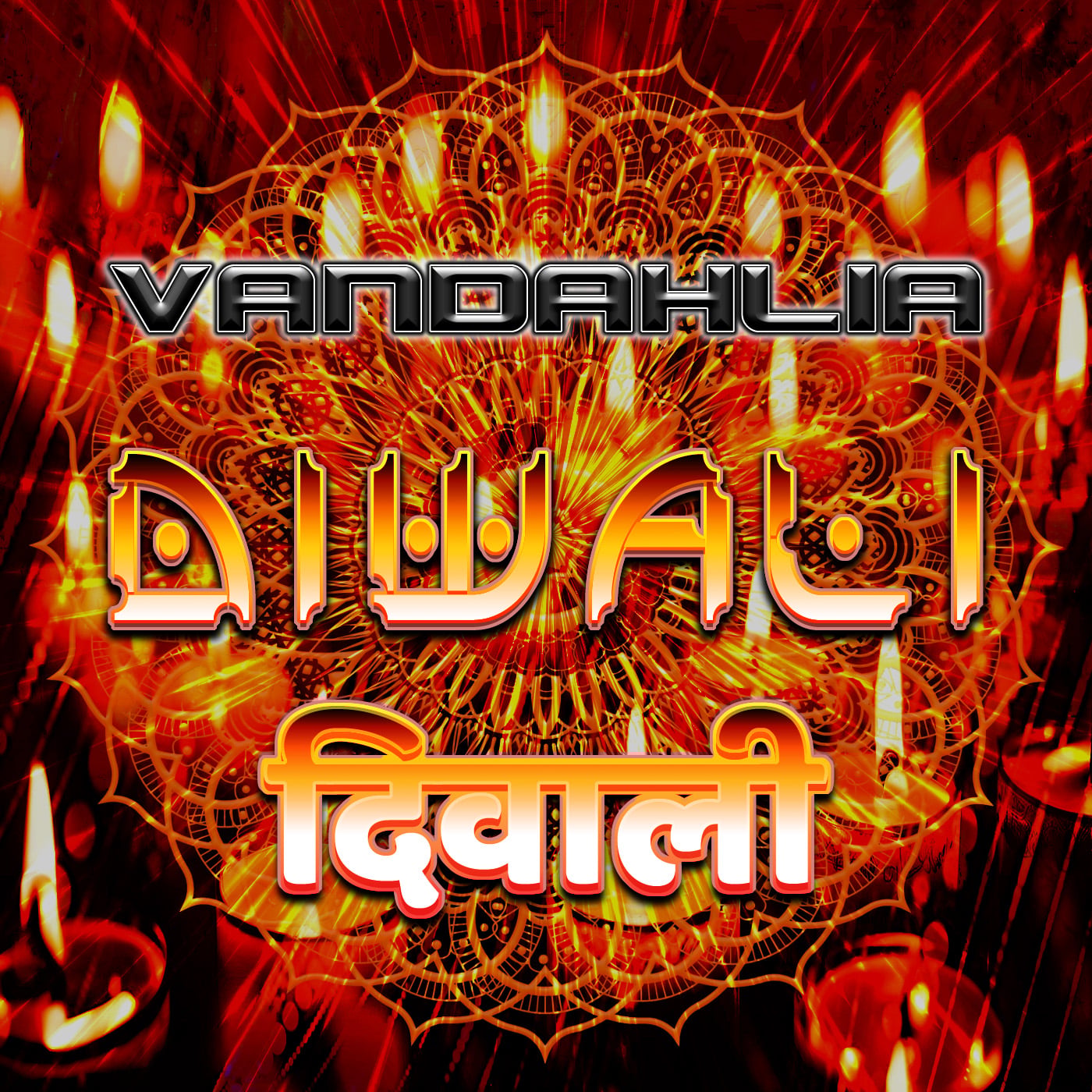 Vandahlia - Diwali (Single) - Reviews - Album of The Year