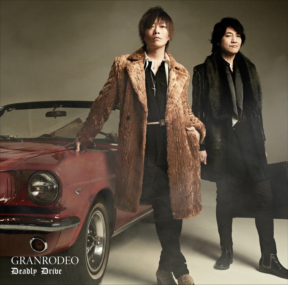 GRANRODEO - Deadly Drive (Single) - Reviews - Album of The Year