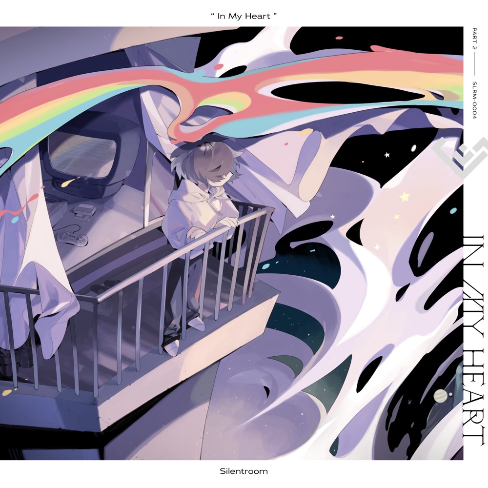 Various Artists - In My Heart, Pt. 2 - Reviews - Album of The Year