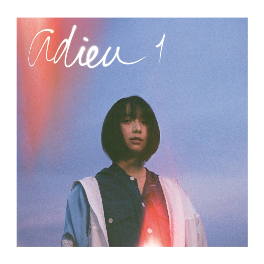 adieu - adieu 1 (EP) - Reviews - Album of The Year