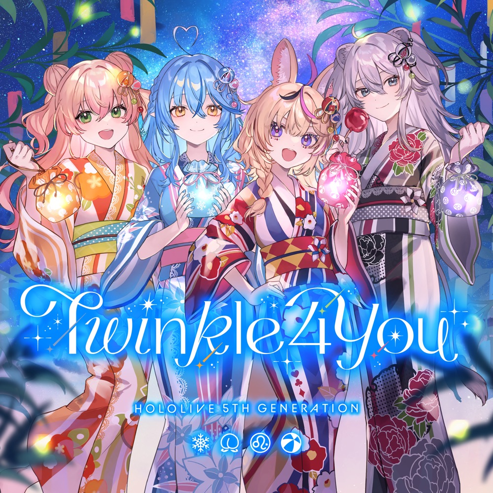 Hololive 5th Generation Twinkle 4 You Reviews Album Of The Year hololive-5th-generation-twinkle-4-you-reviews-album-of-the-year