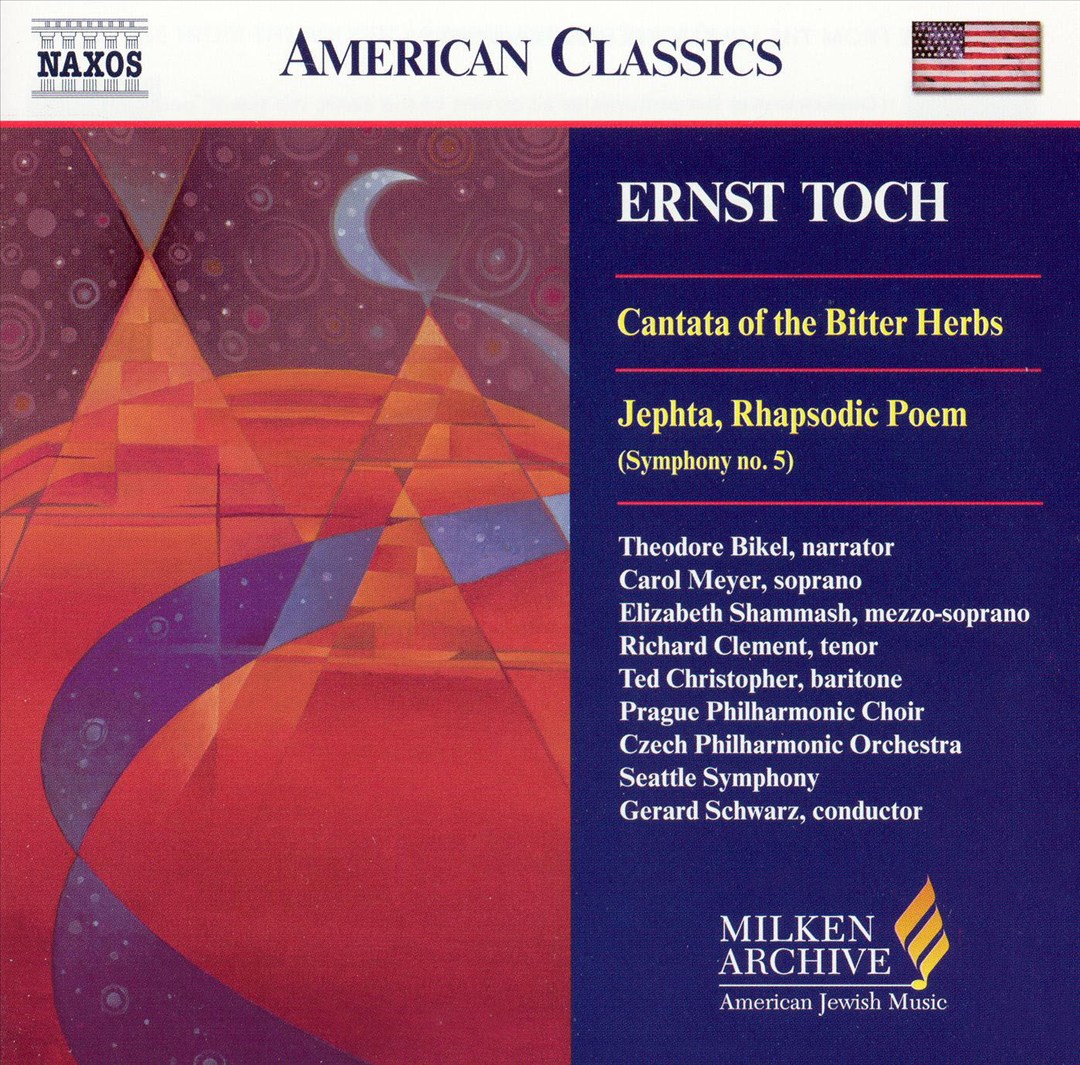 Theodore Bikel, Carol Meyer, Elizabeth Shammash, Richard Clement, Ted ...