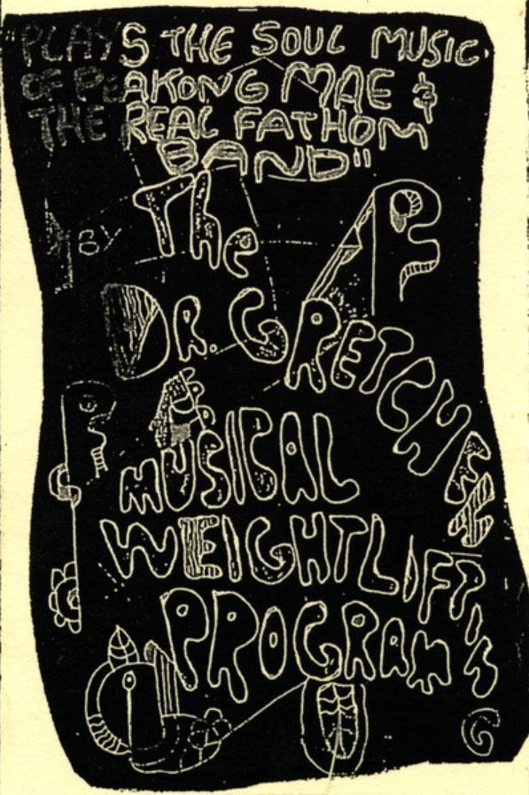 The Dr. Gretchen Musical Weightlifting Program - Plays The Soul Music ...