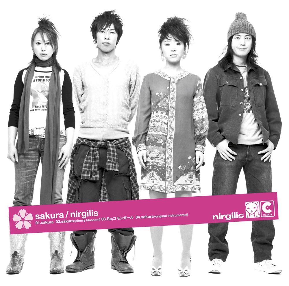Nirgilis - Sakura - Reviews - Album of The Year