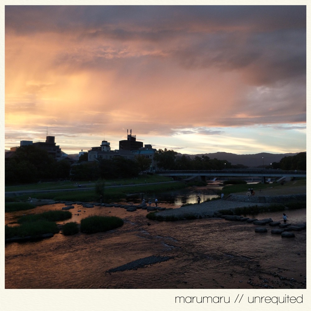 Marumaru - Unrequited - Reviews - Album of The Year