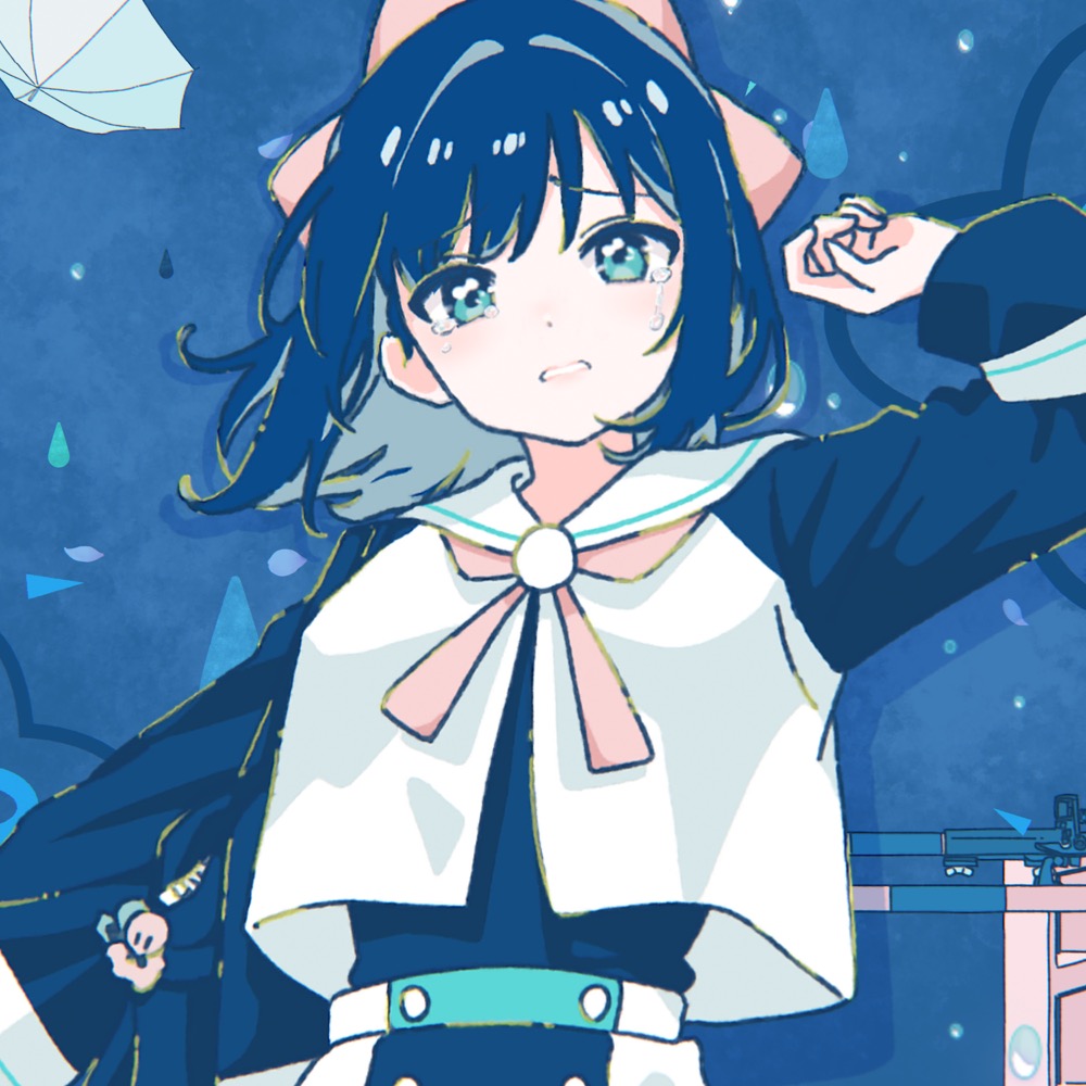 ツユ [TUYU] - それでも雨は降るんだね [It’s Raining Nevertheless] (Single) - Reviews ...