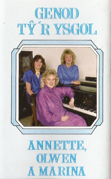 Genod Tŷ'r Ysgol - Annette, Olwen a Marina - Reviews - Album of The Year