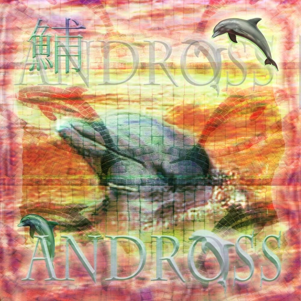 Lofty305 - Andross - Reviews - Album of The Year