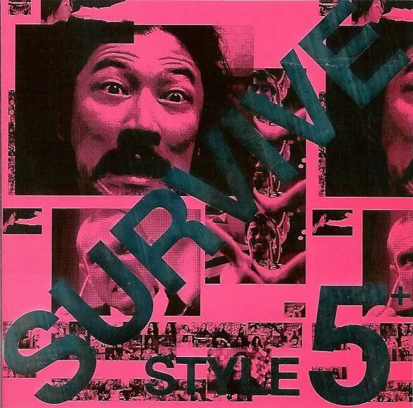 Various Artists - Survive Style 5+ Original Soundtrack - Reviews ...