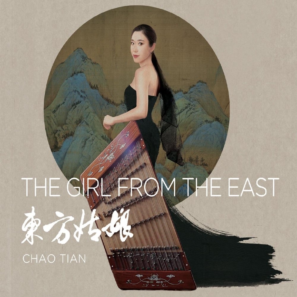 Chao Tian - The Girl from the East - Reviews - Album of The Year