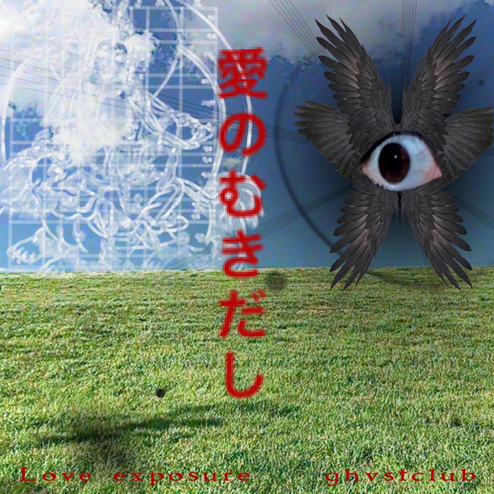 Ghvstclub - LOVE EXPOSURE - Reviews - Album of The Year