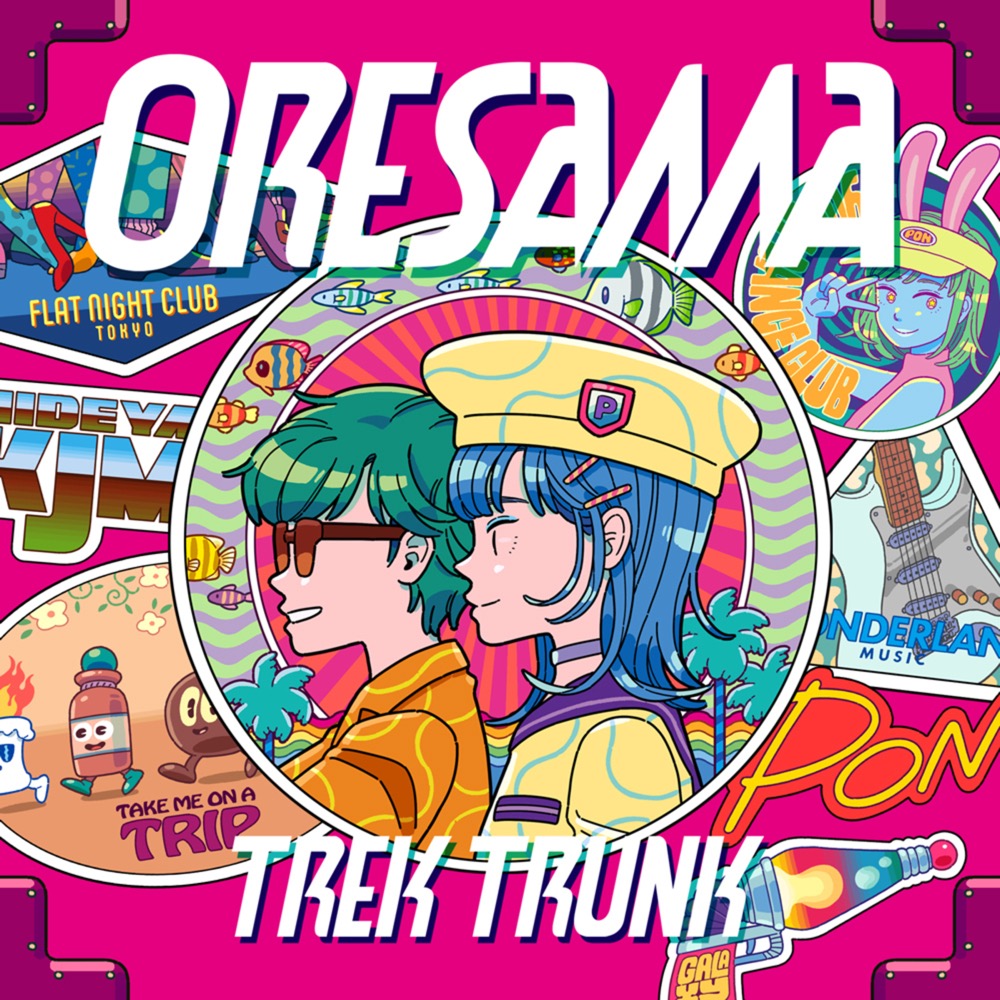 ORESAMA - TREK TRUNK - Reviews - Album of The Year