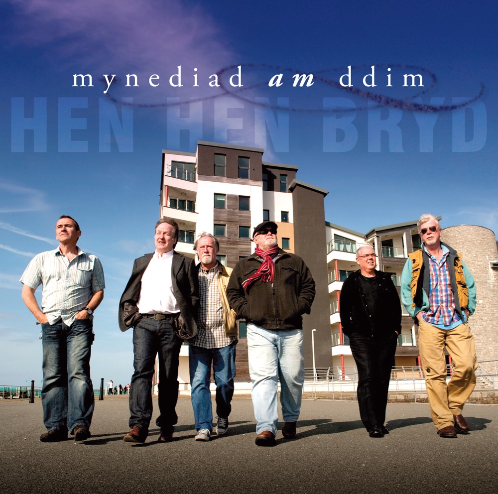 Mynediad Am Ddim - Hen Hen Bryd - Reviews - Album of The Year