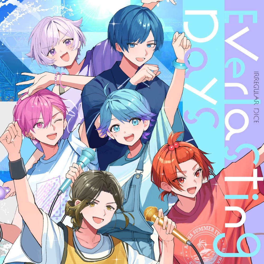 Ireisu - Everlasting Days - Reviews - Album of The Year