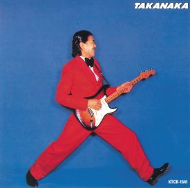 高中正義 [Masayoshi Takanaka] - SEYCHELLES review by grayson - Album of The ...