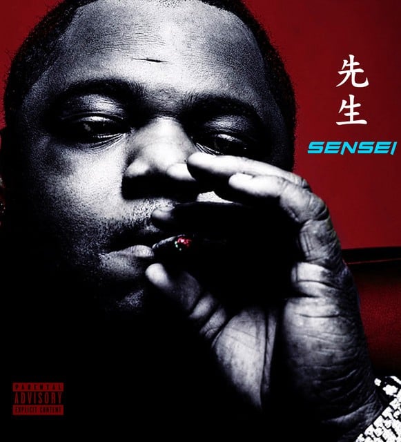 Big Pokey Albums, Songs - Discography - Album of The Year