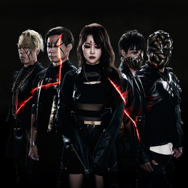 Chthonic Albums, Songs - Discography - Album of The Year