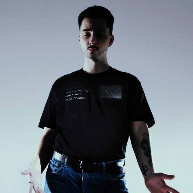 PERMSKY KRAY Albums, Songs - Discography - Album of The Year