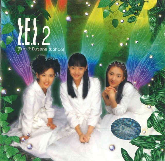S.E.S. Albums, Songs - Discography - Album of The Year