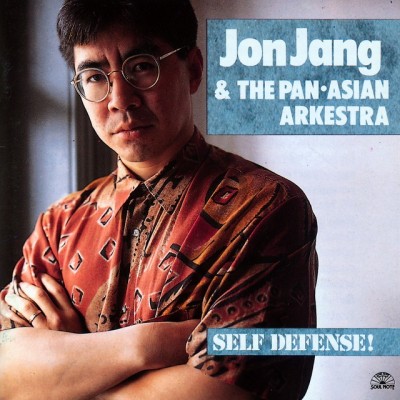 Jon Jang Albums, Songs - Discography - Album of The Year