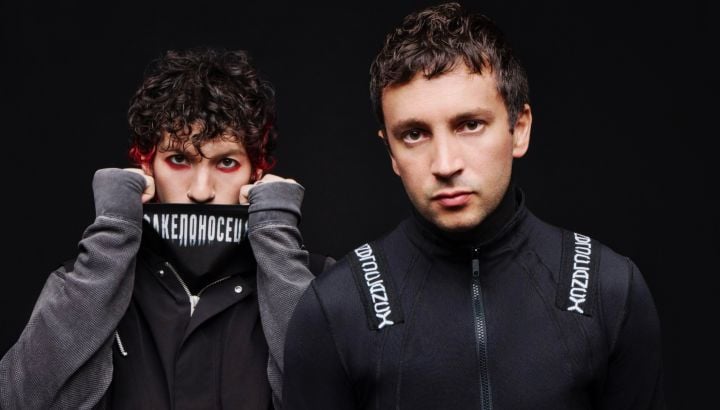 Twenty One Pilots release cult fan favourite ‘Drag Path’ as a single ...